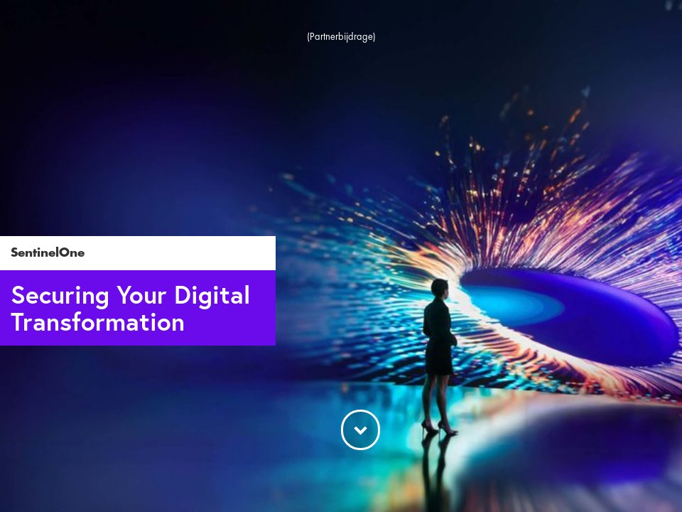 Securing Your Digital Transformation (partner) - C-Suite Special 2023